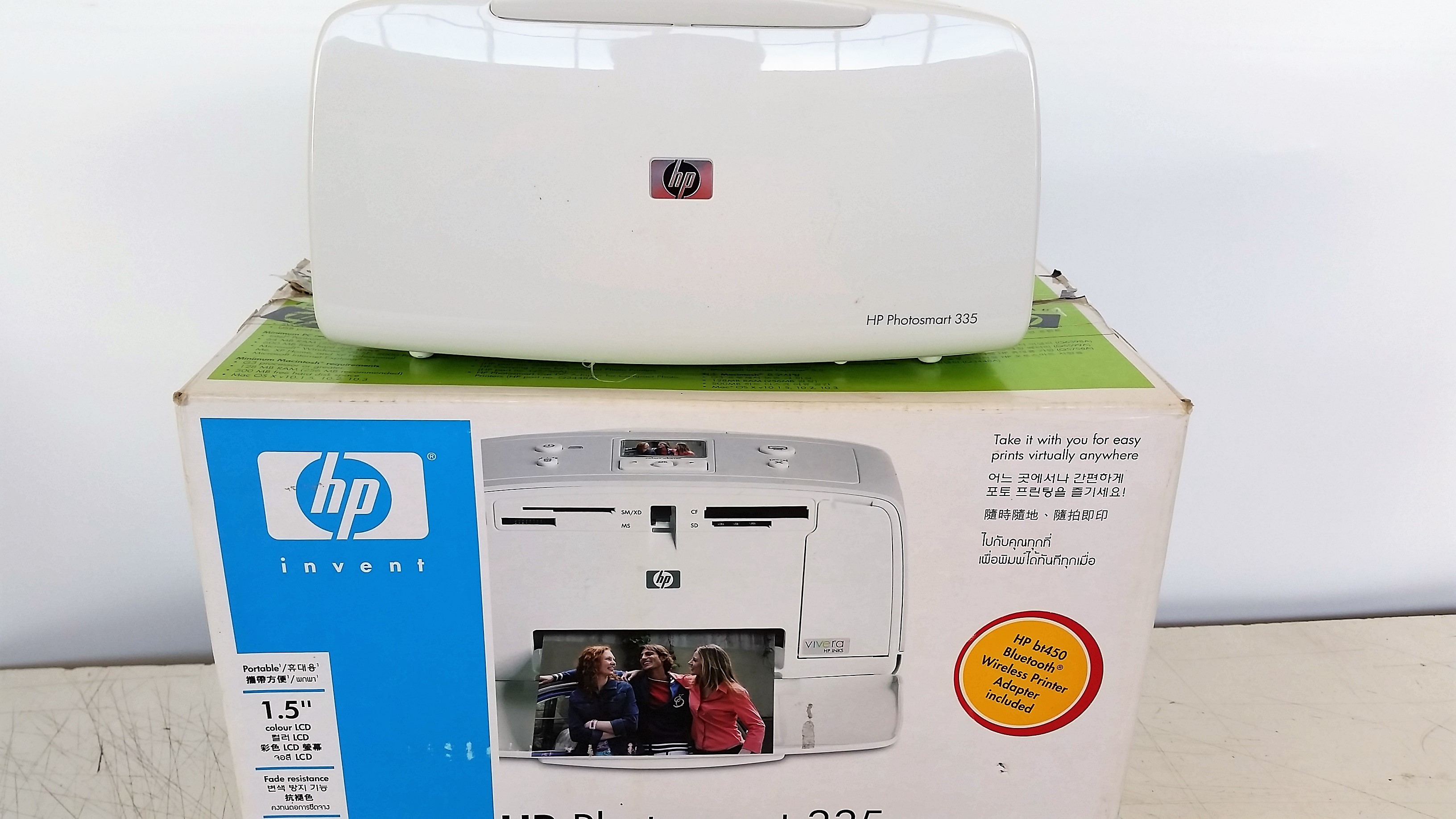 HP Photosmart 335 Compact Photo - Lot 873663 | ALLBIDS
