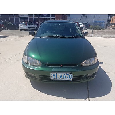 1/1998 Mitsubishi Lancer MR CE - Lot 890841 | CARBIDS