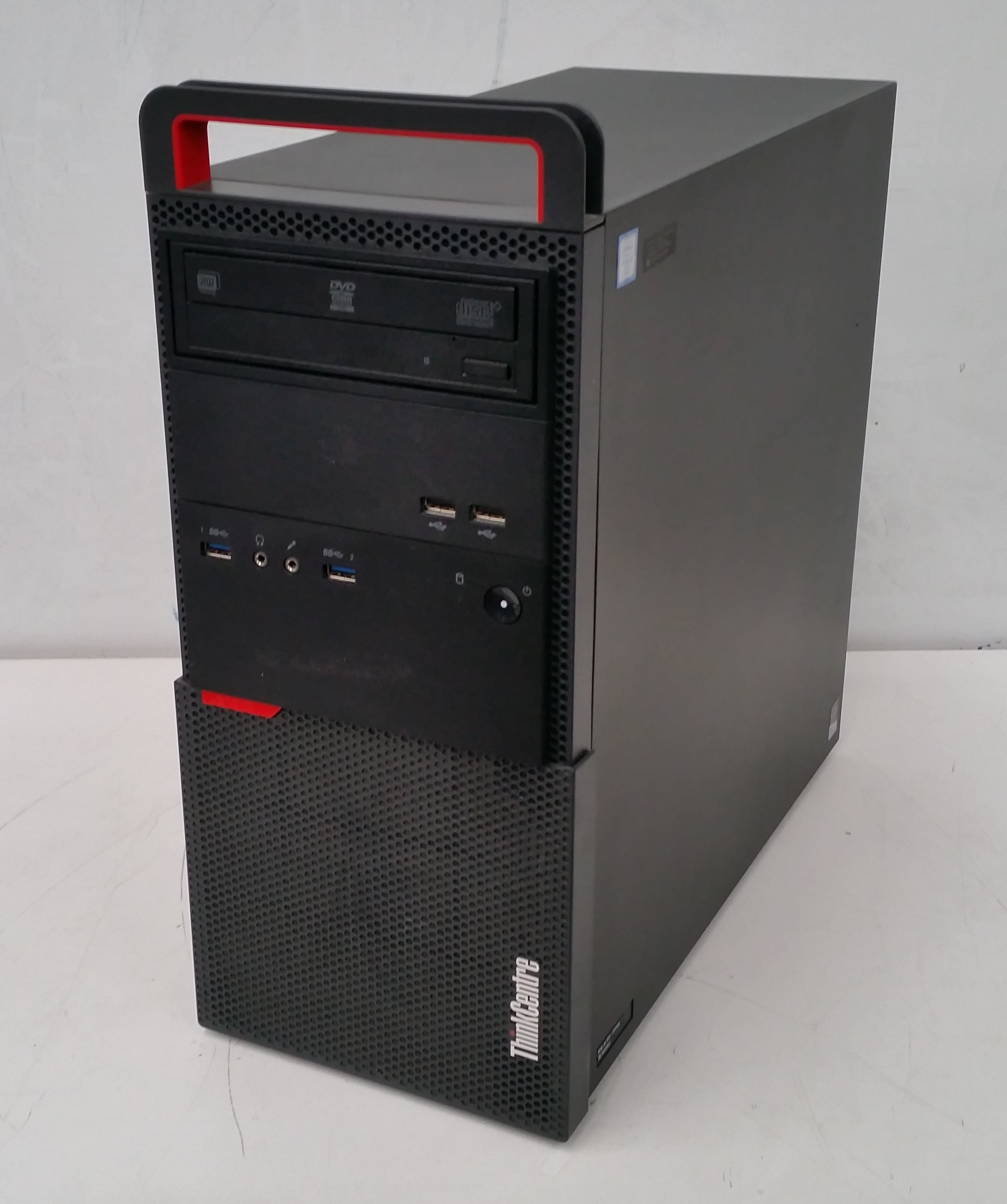 Lenovo ThinkCentre M900 Core i7 - Lot 996663 | ALLBIDS