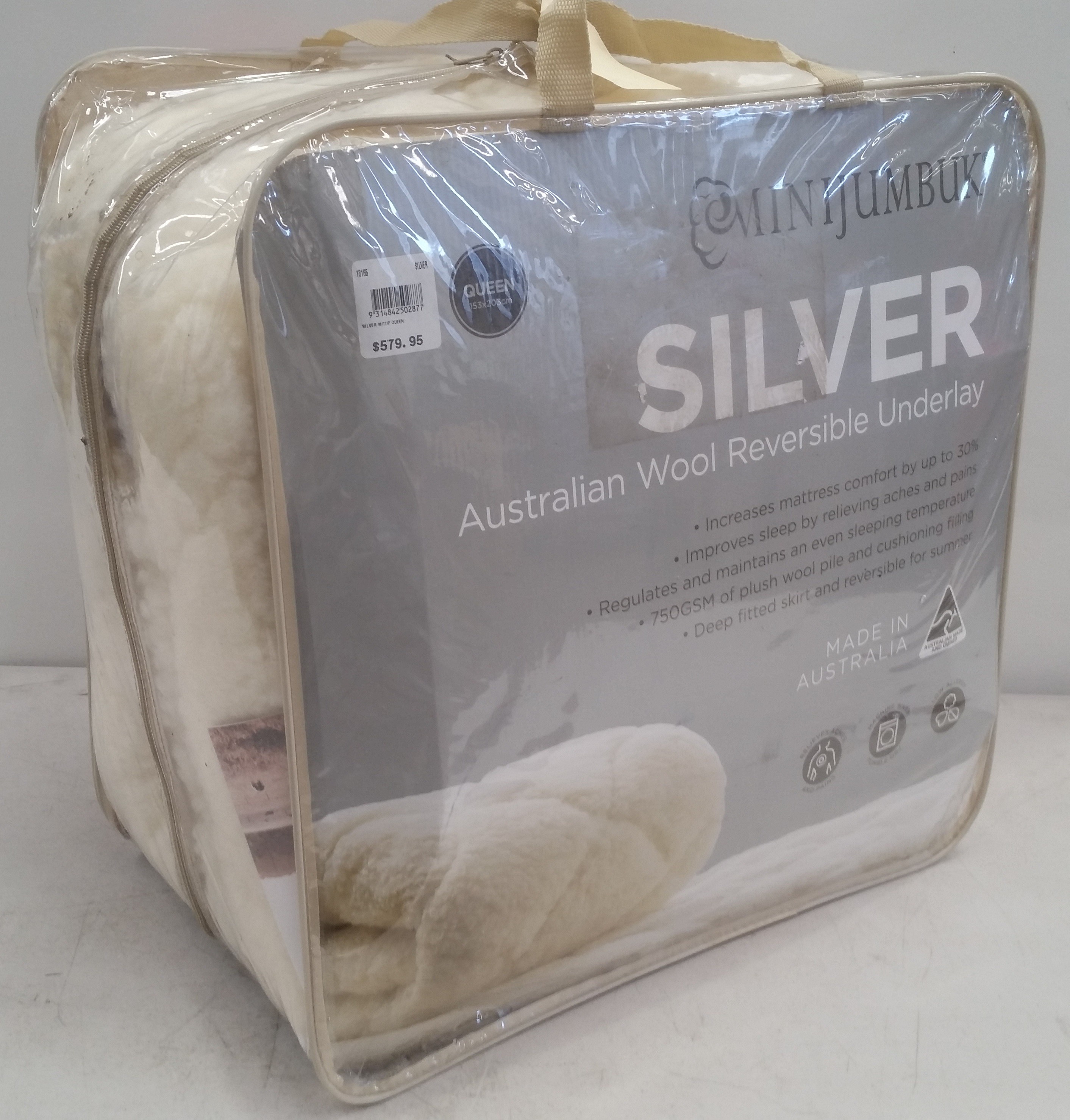 MiniJumbuk Silver Australian Wool - Lot 991973 | ALLBIDS