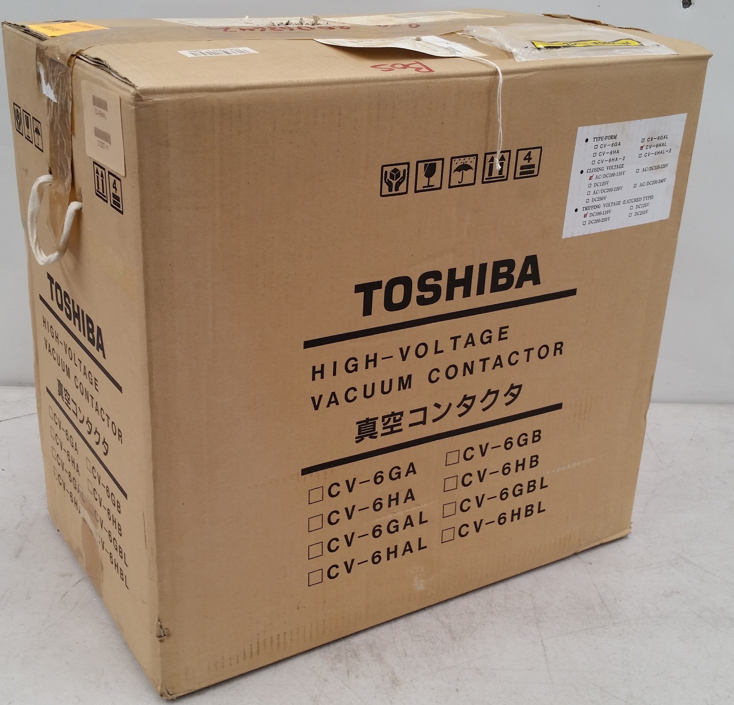 Toshiba CV-6HAL High-Voltage Vacuum - Lot 1003041 | ALLBIDS