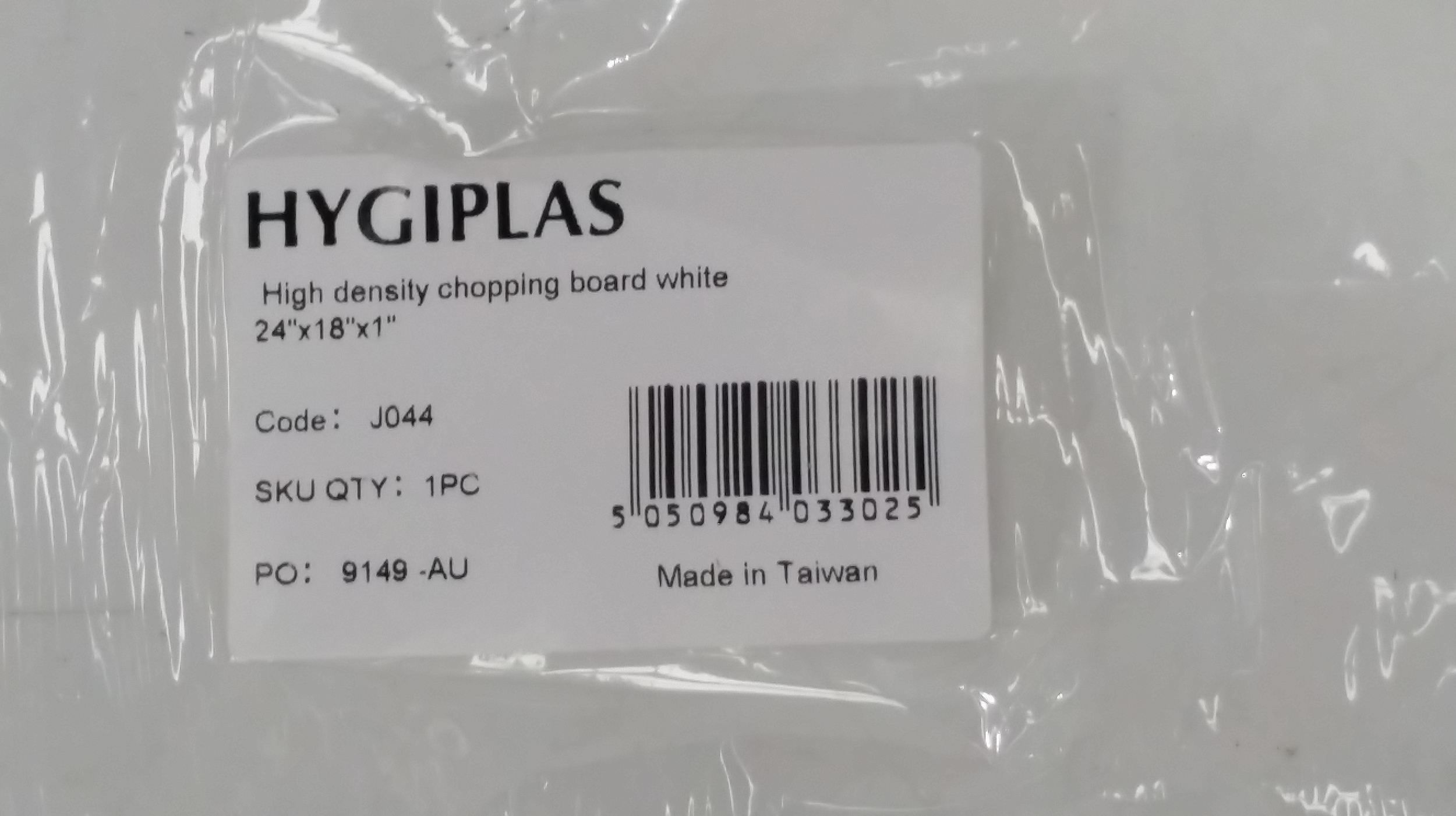 Hygiplas Extra Large High Density - Lot 1117659 | ALLBIDS