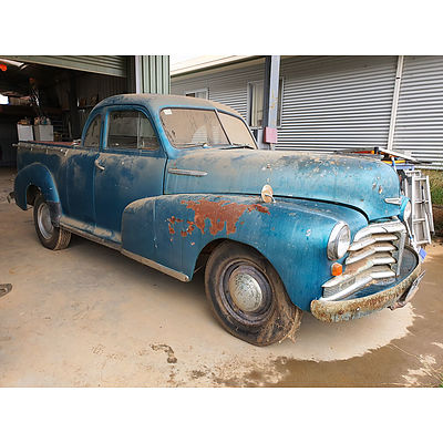 09/1948 Chevrolet Stylemaster "48-1206" - Lot 1101675 | CARBIDS