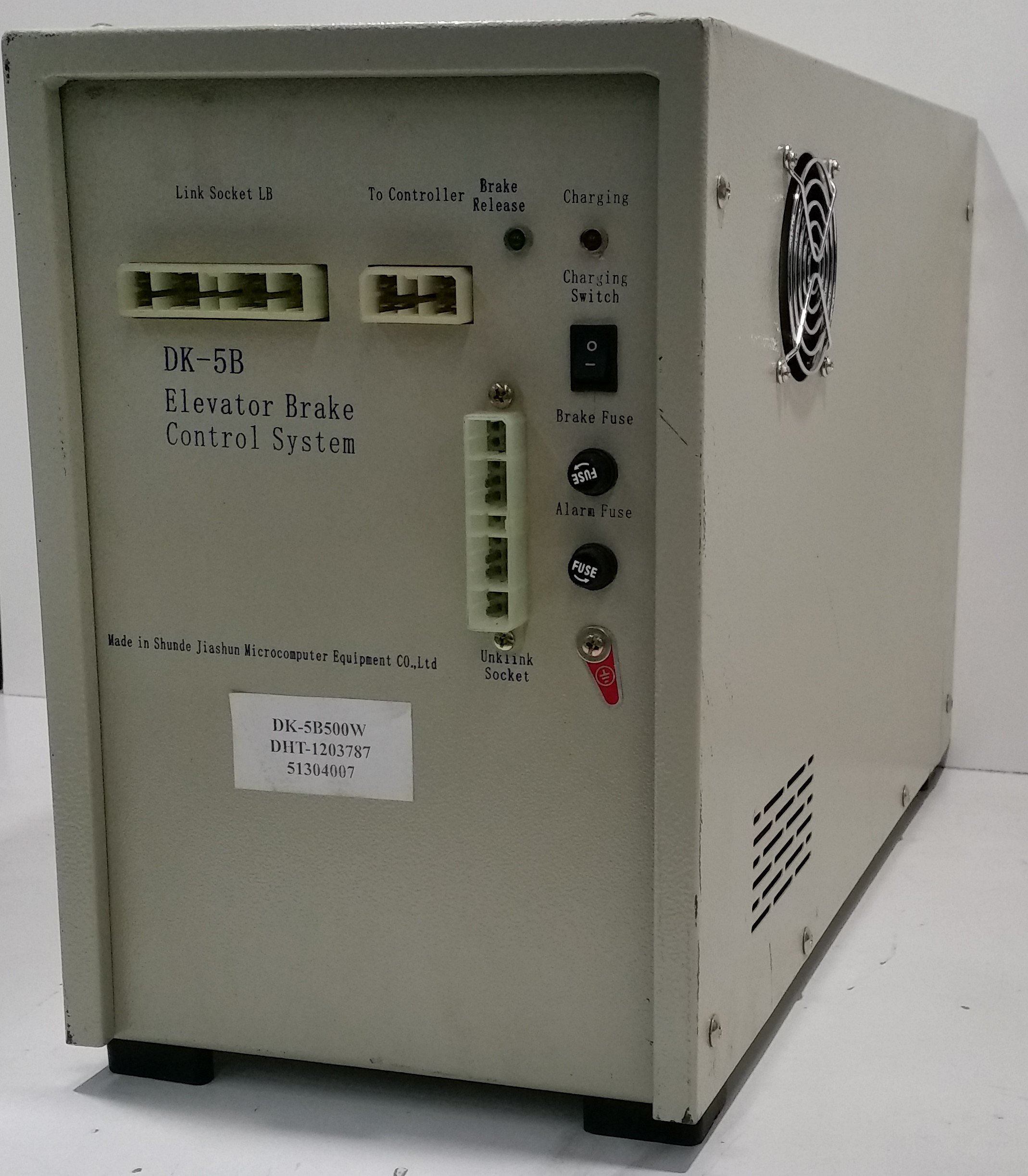 DK-5B Elevator Brake Control System - Lot 1141238 | ALLBIDS